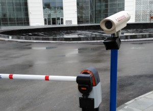 Essed Yangın Sistemleri | plaka-sistemi-essed